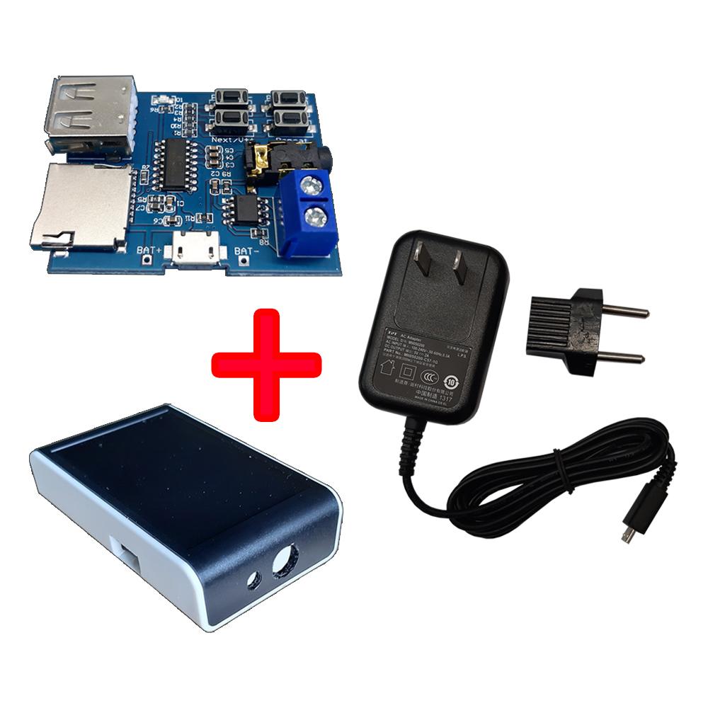 پکیج صوتی MP3 Decoder | veeraa